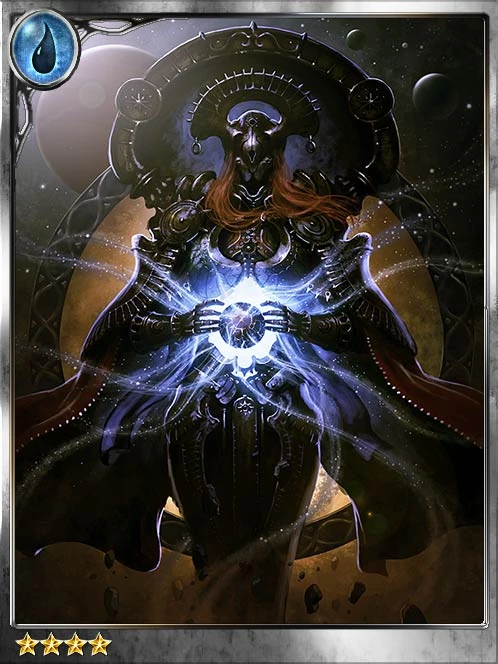 (Virtuoso) Symbol of Eternity Aeon | Legend of the Cryptids Wiki | Fandom