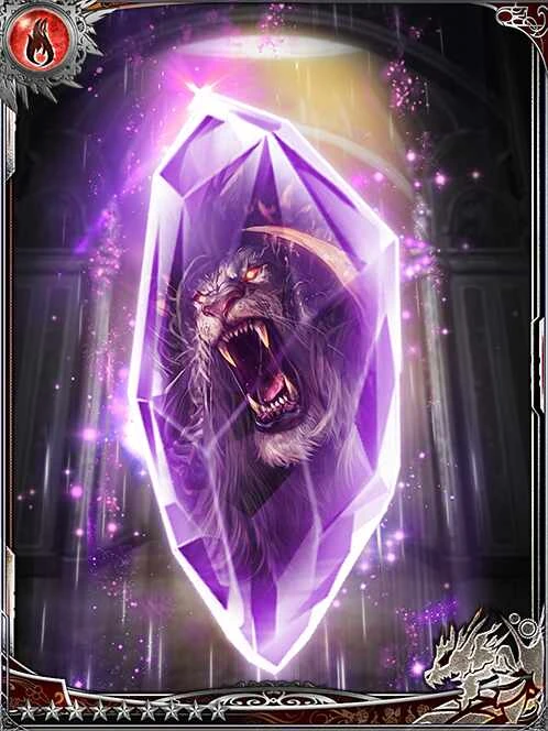 Chimera Catalyst | Legend of the Cryptids Wiki | Fandom