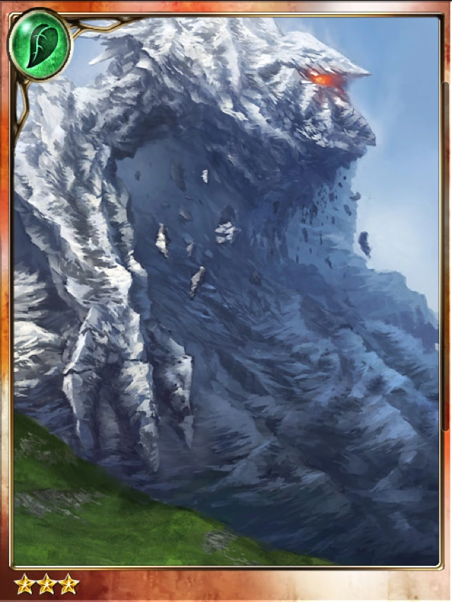 Unseen Titan | Legend of the Cryptids Wiki | Fandom