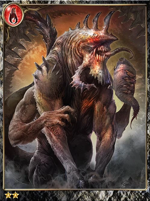 (Mystery) Faceless Ronove | Legend of the Cryptids Wiki | Fandom