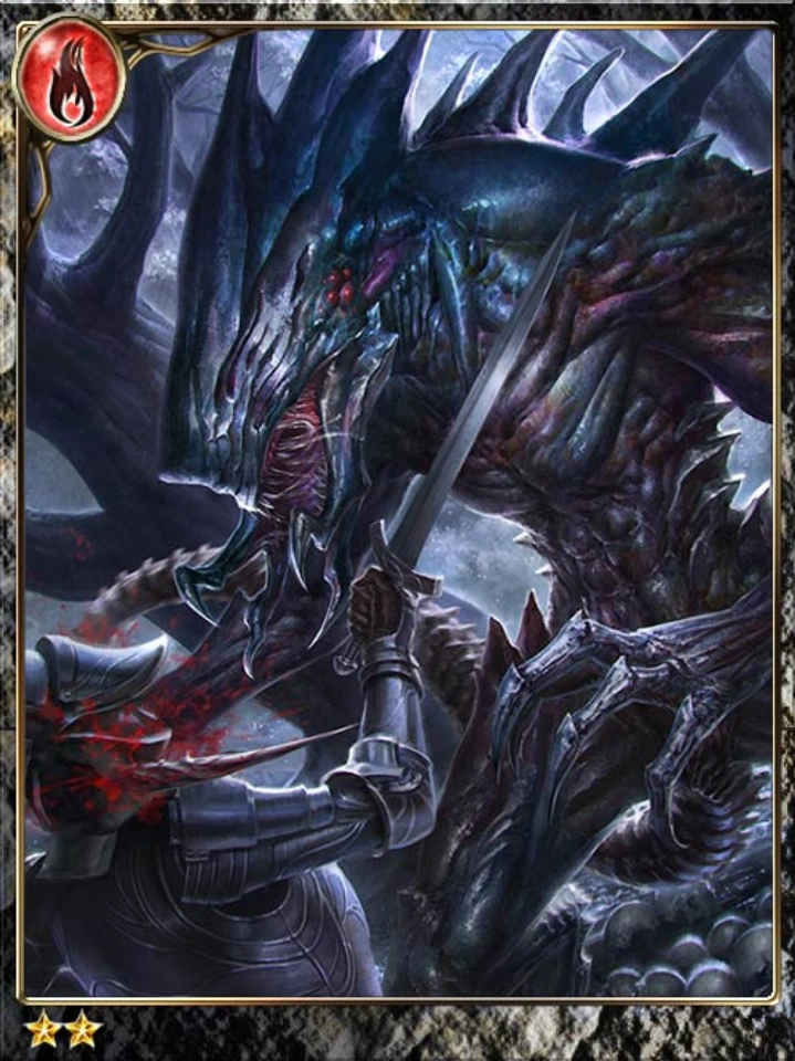 (Unusual) Ubelluri, Forest Wise Man | Legend of the Cryptids Wiki | Fandom