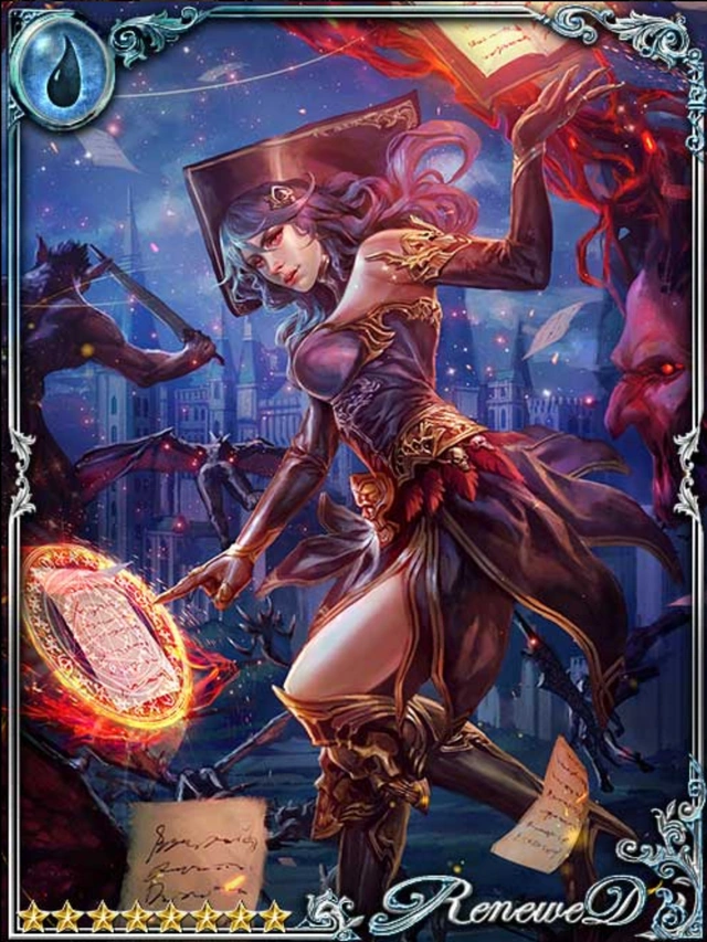 (Wicked Wisdom) Evil-Binding Goetia | Legend of the Cryptids Wiki | Fandom