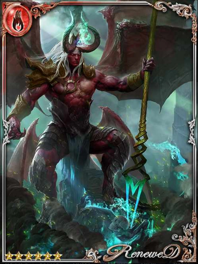 Category:Artist: Crow God | Legend of the Cryptids Wiki | Fandom