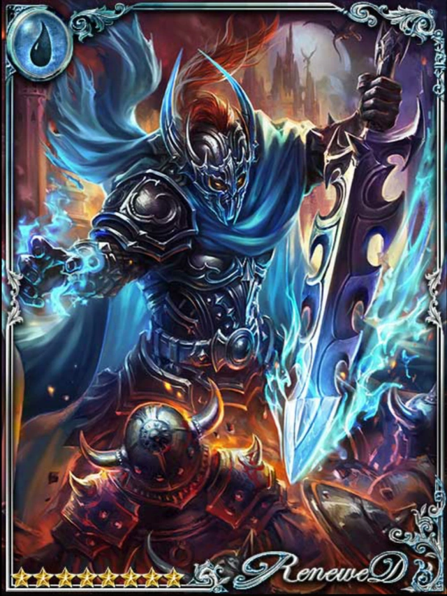 (Solidified) Warring Emperor Lucius | Legend of the Cryptids Wiki | Fandom