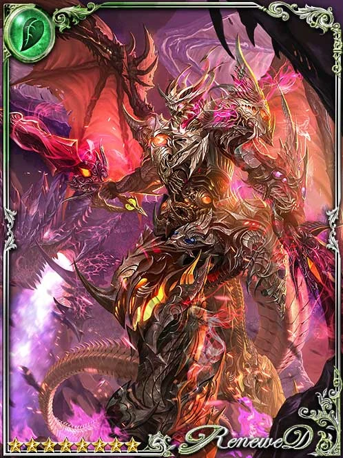 (Wield) Havestramm, Hell's Champion | Legend of the Cryptids Wiki | Fandom