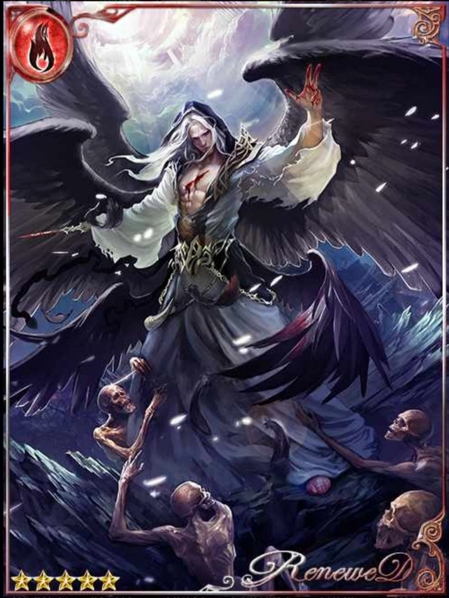 (Expatriated) Lucifer the Lost | Legend of the Cryptids Wiki | Fandom