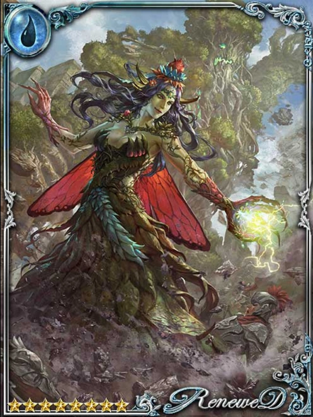 (Monstrous Trunk) Fearwood Helonium | Legend of the Cryptids Wiki | Fandom