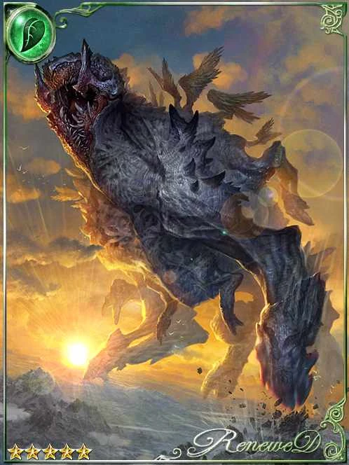 (Ugly Scramble) Rampant Sheba Beast | Legend of the Cryptids Wiki | Fandom