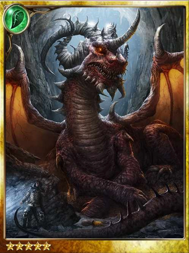 Rift Terror Darthig | Legend of the Cryptids Wiki | Fandom