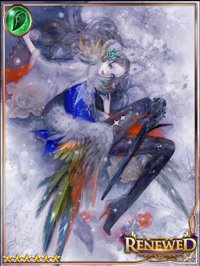 (Deleterious) Pure Snow Maiden | Legend of the Cryptids Wiki | Fandom