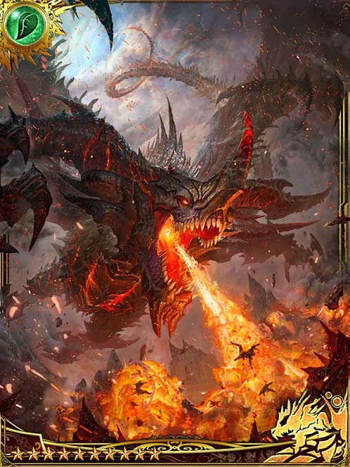 Almighty Rare EX | Legend of the Cryptids Wiki | Fandom