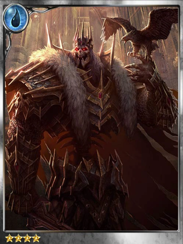 (Sharp) Outraged Skeleton King | Legend of the Cryptids Wiki | Fandom