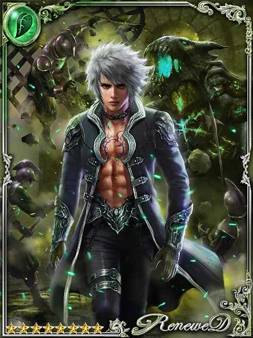 Category:Artist: Alon Chou | Legend of the Cryptids Wiki | Fandom