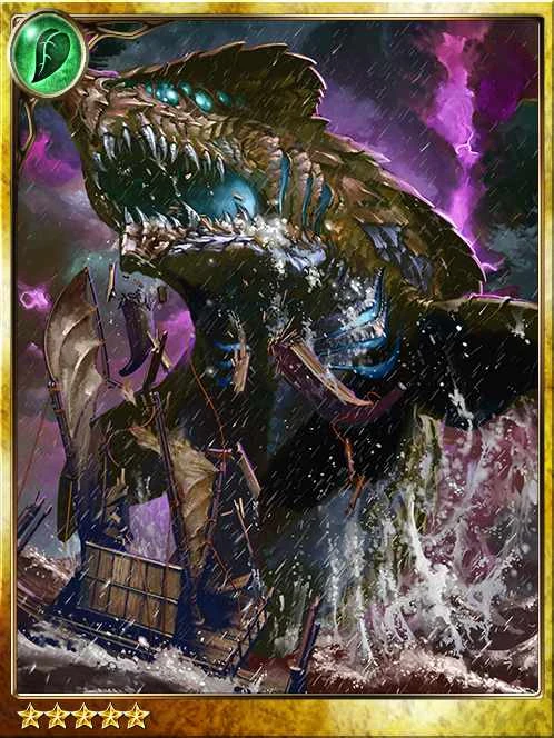 Monstrous Shark Finn | Legend of the Cryptids Wiki | Fandom