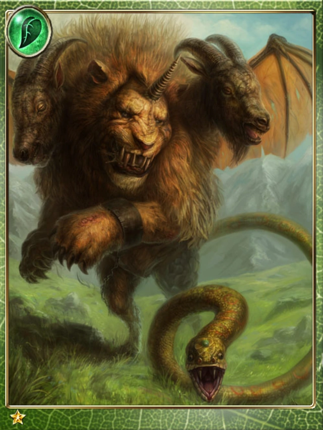 Berserk Chimaera | Legend of the Cryptids Wiki | Fandom