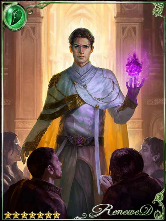 (Undertake) Burning Priest Lonstein | Legend of the Cryptids Wiki | Fandom