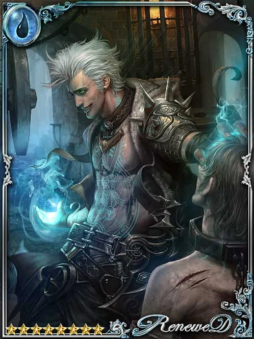 (Rearrange) Jaik, Thought Disrupter | Legend of the Cryptids Wiki | Fandom