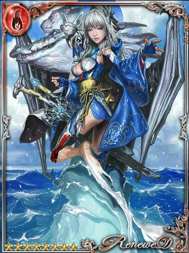 (Extreme Cold) Kalha, Freezing Fire | Legend of the Cryptids Wiki | Fandom