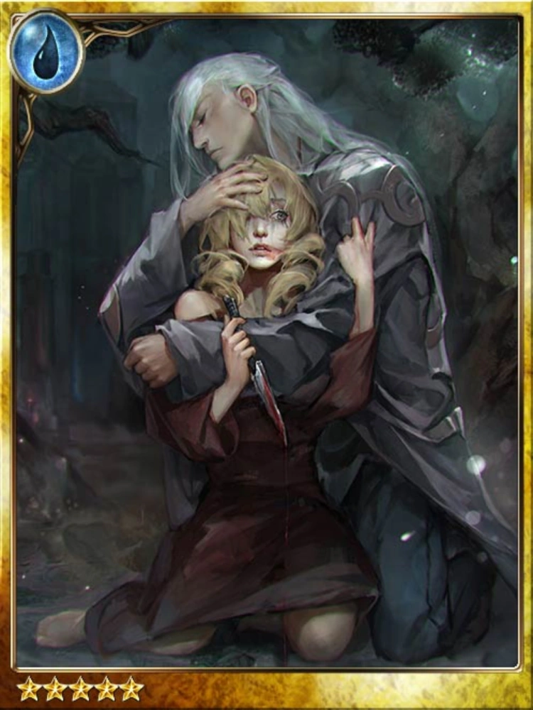 Soul-Poisoned Rutika | Legend of the Cryptids Wiki | Fandom