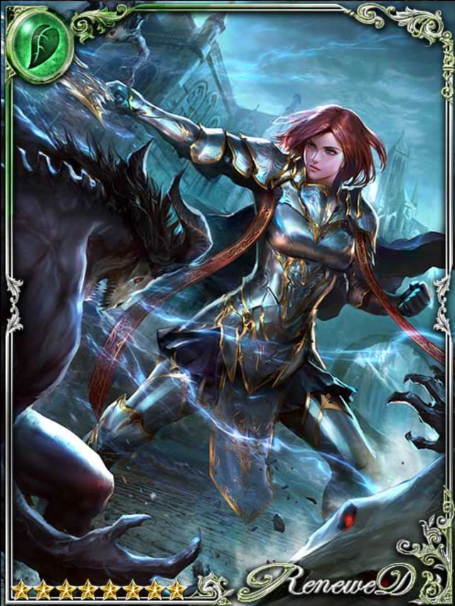 (Bright Sever) Astral Knight Navara | Legend of the Cryptids Wiki | Fandom