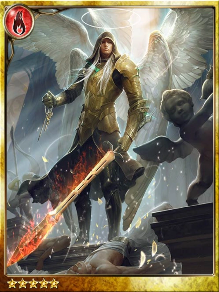 Lucifer the Traitor | Legend of the Cryptids Wiki | Fandom