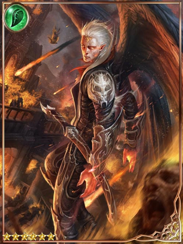 (Incinerate) Vengeful Demon Gahran | Legend of the Cryptids Wiki | Fandom