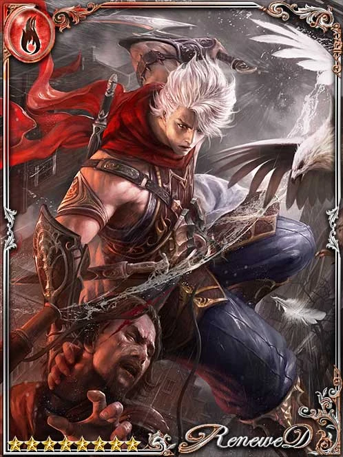 (Pyre Force) Discio, Kage Chief | Legend of the Cryptids Wiki | Fandom