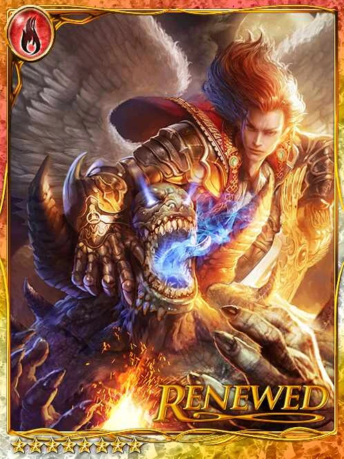 (Sol Ignus) Klauss, Sword God | Legend of the Cryptids Wiki | Fandom