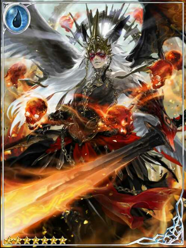 Xaphan the Clever | Legend of the Cryptids Wiki | Fandom