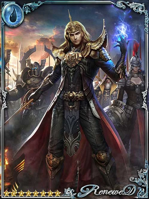 (Crude Display) Vincent the Blessed | Legend of the Cryptids Wiki | Fandom