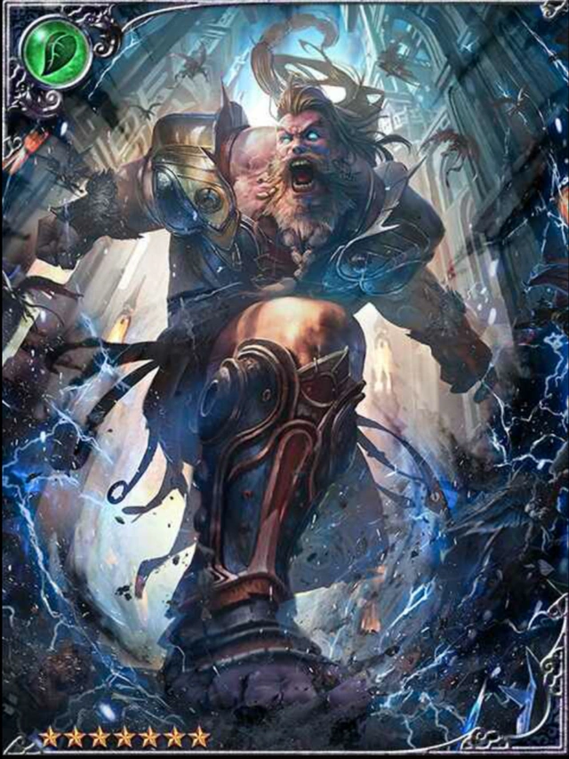 Demon-Punishing Fudo | Legend of the Cryptids Wiki | Fandom