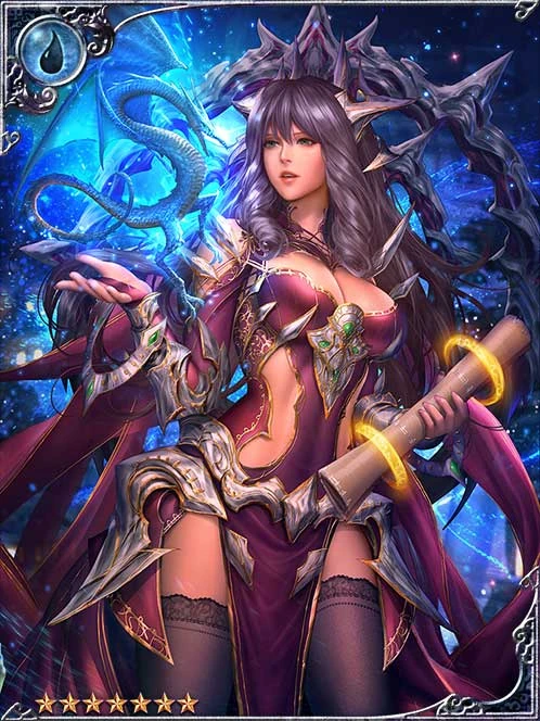 Sudila of the Gold Seal | Legend of the Cryptids Wiki | Fandom