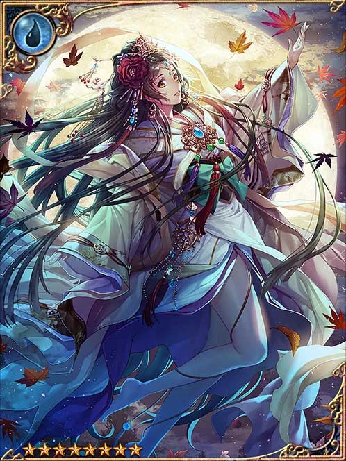 (Fall Routine) Shizuku, Leaf Dancer | Legend of the Cryptids Wiki | Fandom