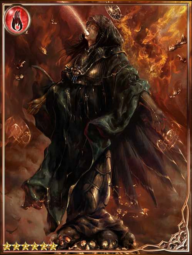 (Malicetorch) Grudge-Burning Depra | Legend of the Cryptids Wiki | Fandom