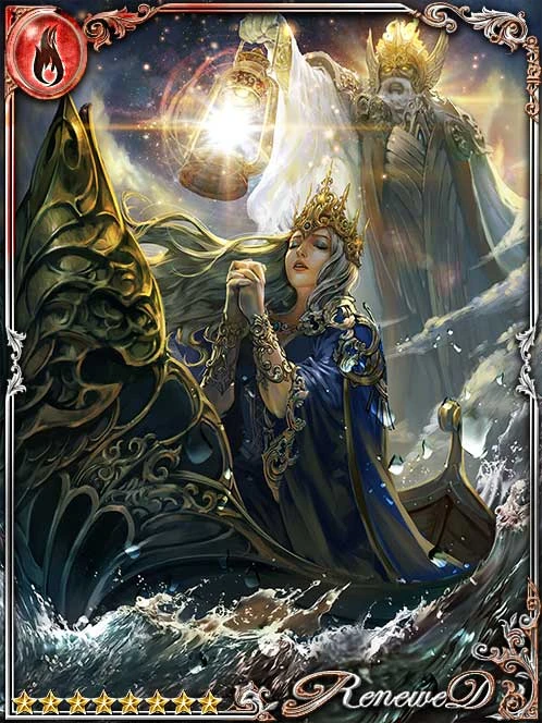 (Pyre Force) Faithbeacon Theilade | Legend of the Cryptids Wiki | Fandom