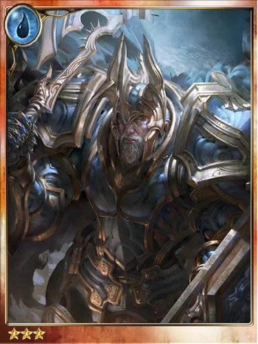 Tough Old Knight Bartlemy | Legend of the Cryptids Wiki | Fandom