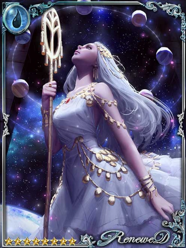 (Astro Journey) Porann the Cosmagus | Legend of the Cryptids Wiki | Fandom