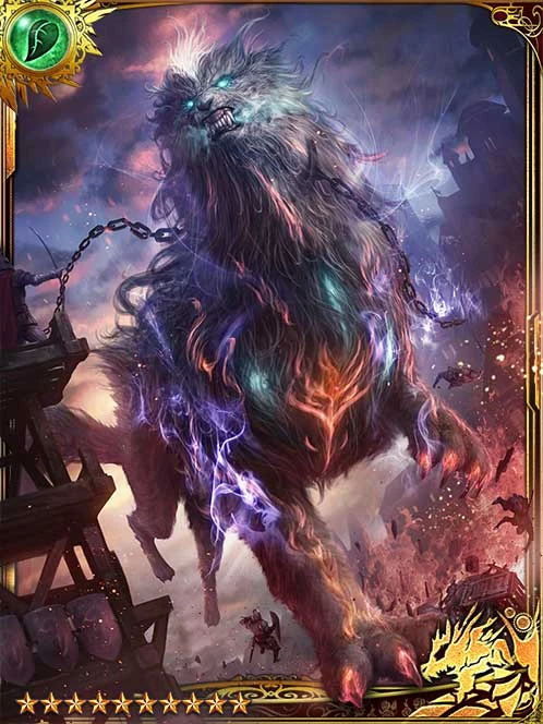 (Chaos X) Calamity Fang Fenrir | Legend of the Cryptids Wiki | Fandom