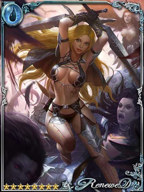 (Brave Path) Hepburn, Courier Prime | Legend of the Cryptids Wiki | Fandom