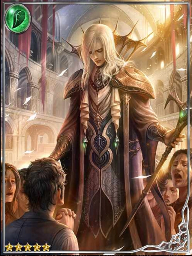 Blind Saint Derleth | Legend of the Cryptids Wiki | Fandom