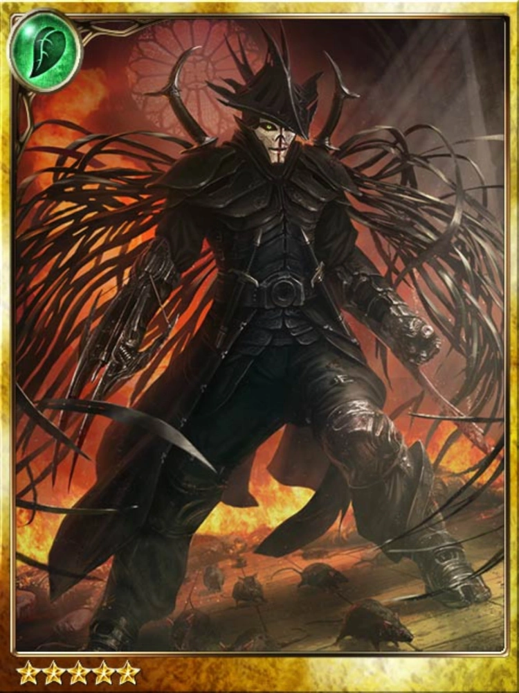 Jahdu, Dark Manslayer | Legend of the Cryptids Wiki | Fandom