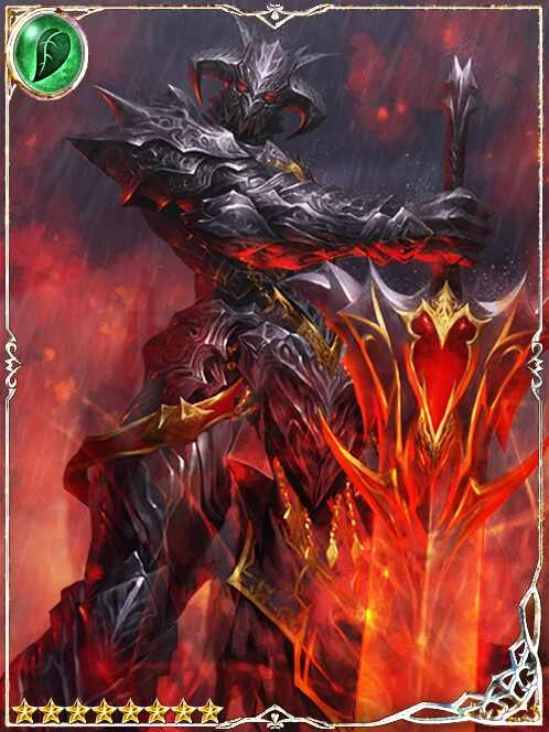 (Dread Armor) Insurmountable Juodas | Legend of the Cryptids Wiki | Fandom