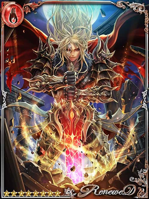 (Leech Sword) Power-Consumed Azules | Legend of the Cryptids Wiki | Fandom