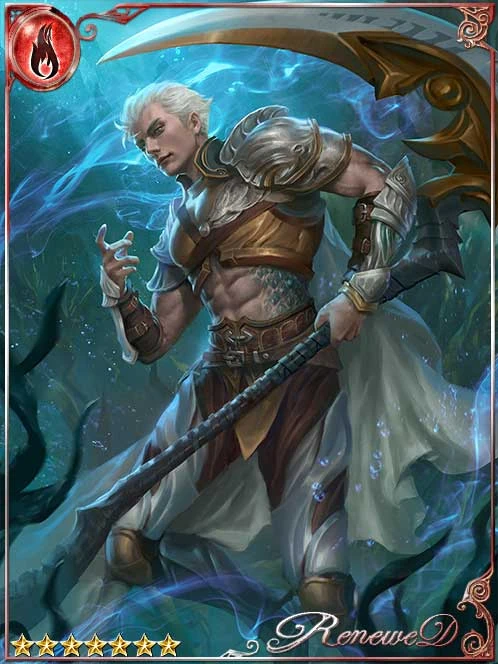 (Low-Boiling) Marine Prince Luchias | Legend of the Cryptids Wiki | Fandom