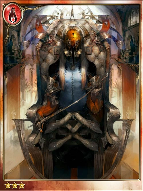 Dimensional Guard Artifact | Legend of the Cryptids Wiki | Fandom