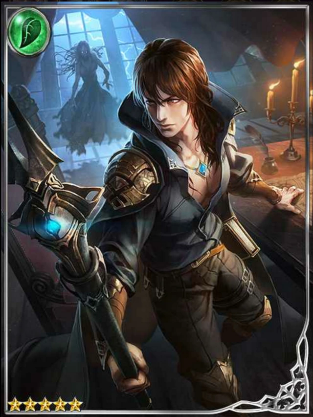 Marine Magician Gilvaz | Legend of the Cryptids Wiki | Fandom