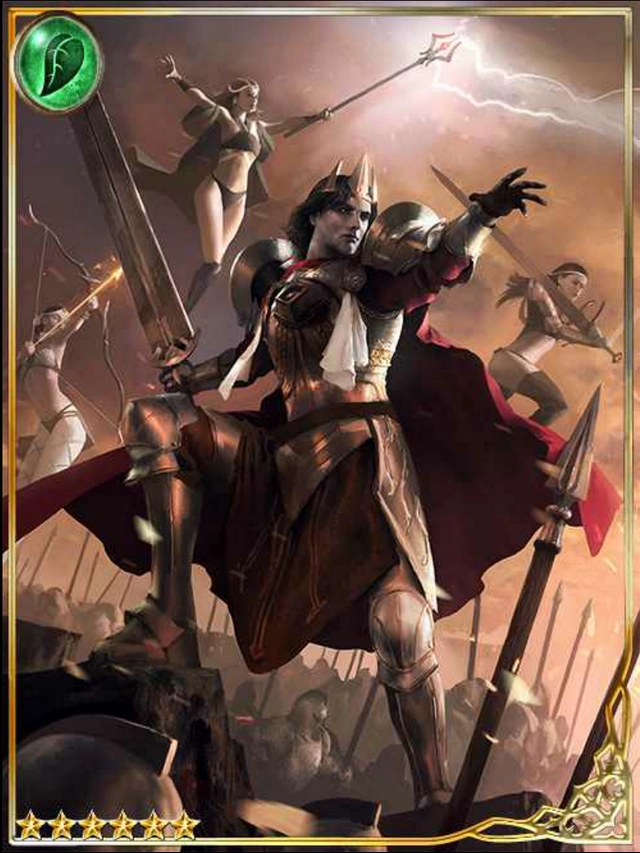 (Accordance) Graced Prince Granade | Legend of the Cryptids Wiki | Fandom