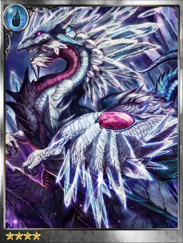 (Frozen) Ice Dragon | Legend of the Cryptids Wiki | Fandom
