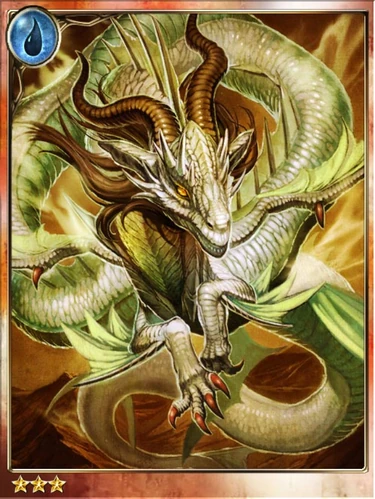 Holy Dragon | Legend of the Cryptids Wiki | Fandom