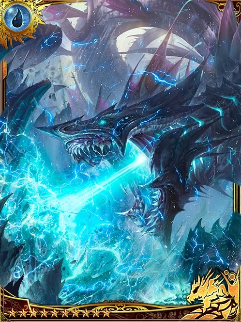 (Chaos X) Ultrastorm Leviathan | Legend of the Cryptids Wiki | Fandom